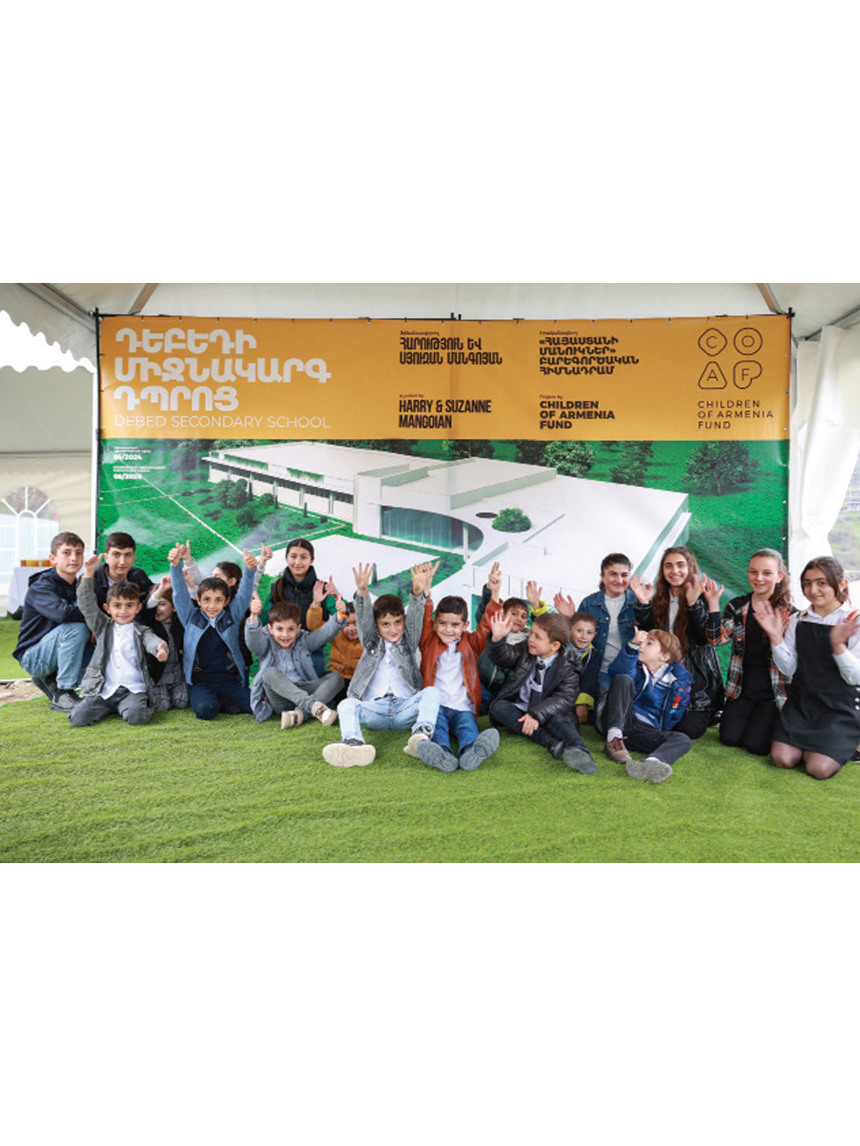 COAF breaks ground on the Debed School construction project – Armenian Life